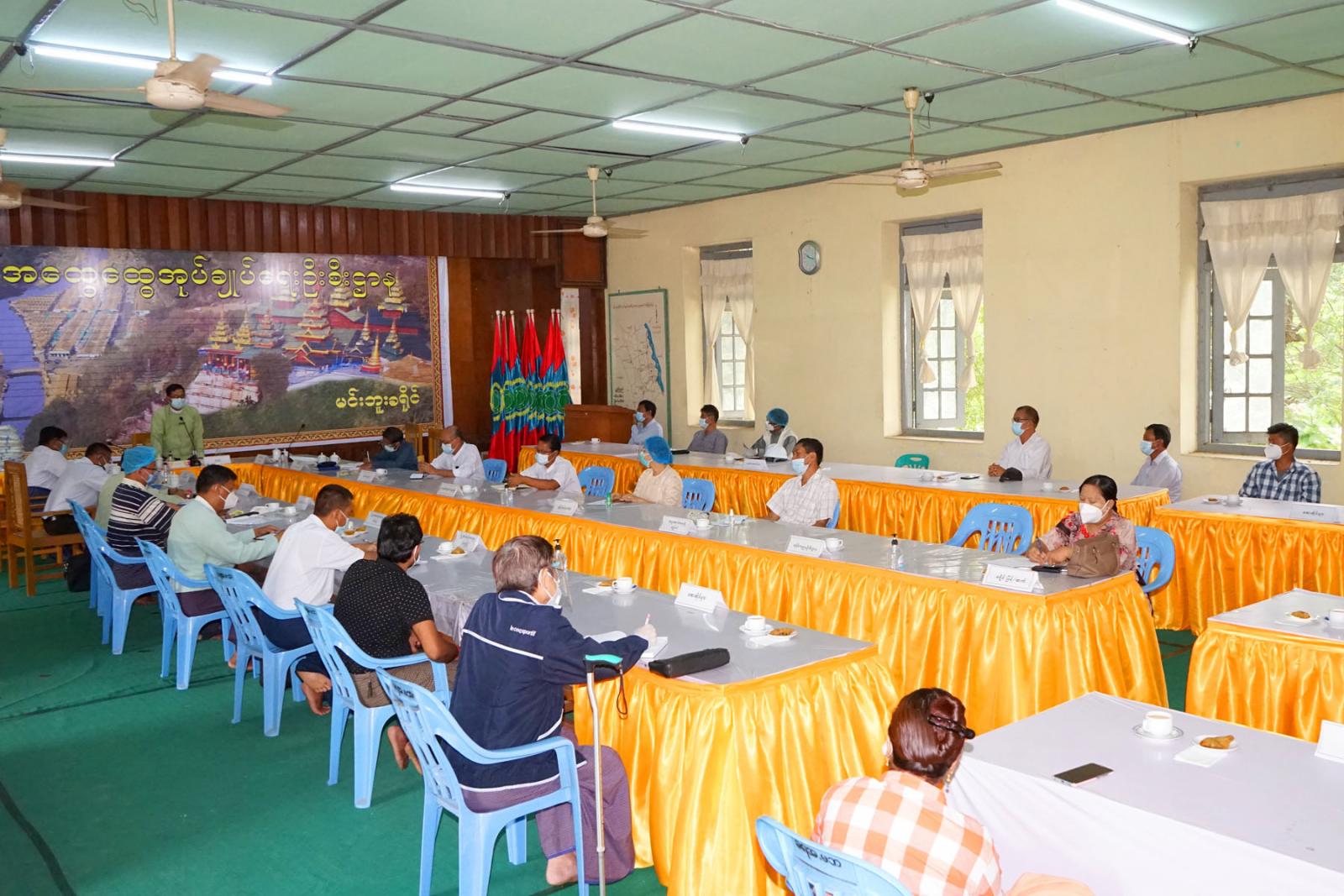 မင်းဘူးမြို့တွင် ကိုဗစ် ၁၉ ရောဂါ ကြိုတင်ကာကွယ်ထိန်းချုပ်ရေးလုပ်ငန်းများ
